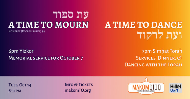 Oct 14: A Time to Mourn and a Time to Dance: Oct 7 Memorial + Simhat ...